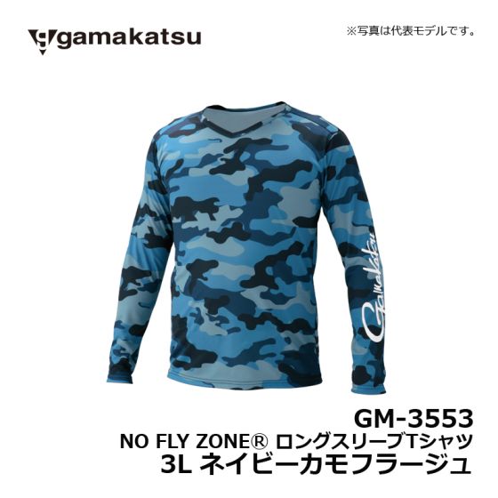 がまかつ（Gamakatsu） GM-3553 NO FLY ZONEⓇ ロングスリーブTシャツ 3L ネイビーカモフラージュの釣具販売、通販ならFTO フィッシングタックルオンライン