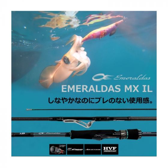 ダイワ(DAIWA) ロッド 真っ白い 21 エメラルダス MX 83ML・N ダイワ(DAIWA) ロッド 真っ白い 21 エメラルダス MX 83ML・N