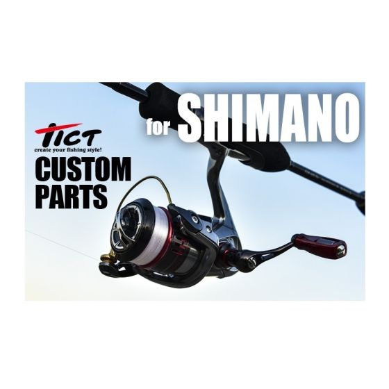 ティクト CBS SPOOL-S22 レッド×ガンメタ　【釣具　釣り具】 ティクト CBS SPOOL-S22 レッド×ガンメタの釣具販売、通販ならFTO