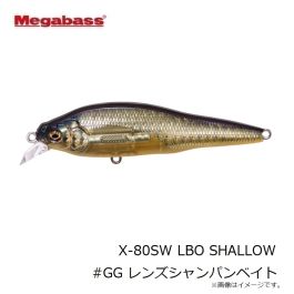 メガバス X-80SW LBO SHALLOW #GG レンズシャンパンベイトの釣具販売、通販ならFTO フィッシングタックルオンライン