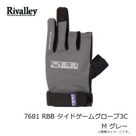 リバレイ 7681 RBB タイドゲームグローブ3C M グレー