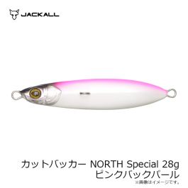 ジャッカル カットバッカー 28g NORTH Special ピンクバックパールの釣具販売、通販ならFTO フィッシングタックルオンライン