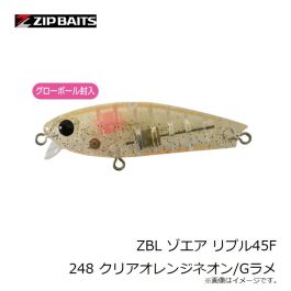 ジップベイツ ZBL ゾエア リプル45F 248 クリアオレンジネオン/Gラメの釣具販売、通販ならFTO フィッシングタックルオンライン
