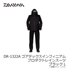 ダイワ DR-1322A ゴアテックス インフィニアム プロダクト レインスーツ ブラック L