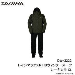 ダイワ DW-3222 レインマックスR HDウィンタースーツ カーキカモ XL