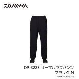 ダイワ DP-8223 サーマルラフパンツ ブラック Mの釣具販売、通販ならFTO フィッシングタックルオンライン