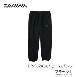 ダイワ DP-5624 ストリームパンツ ブラック Lの釣具販売、通販ならFTO フィッシングタックルオンライン