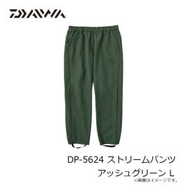 ダイワ DP-5624 ストリームパンツ アッシュグリーン Lの釣具販売、通販ならFTO フィッシングタックルオンライン