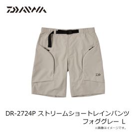 ダイワ DR-2724P ストリームショートレインパンツ フォググレー L の釣具販売、通販ならFTO フィッシングタックルオンライン