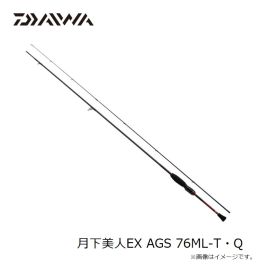 ダイワ 月下美人EX AGS 76ML-T・Q 2024年9月発売予定の釣具販売、通販ならFTO フィッシングタックルオンライン