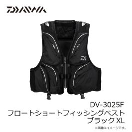 ダイワ DV-3025F フロートショートフィッシングベスト ブラック XLの釣具販売、通販ならFTO フィッシングタックルオンライン