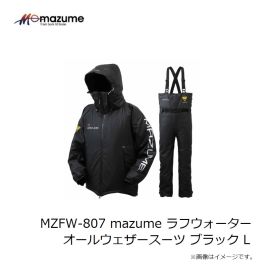 オレンジブルー MZFW-807 mazume ラフウォーター オールウェザースーツ ブラック Lの釣具販売、通販ならFTO フィッシングタックルオンライン