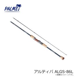 パームス アルティバ ALGS-86L