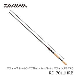 ダイワ（グローブ） スティーズ レーシングデザイン（ベイトキャスティングモデル） RD 7011HRB の釣具通販なら【FTO】