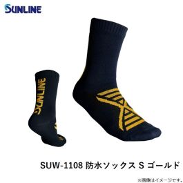 サンライン SUW-1108 防水ソックス S ゴールド