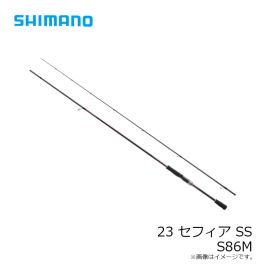 シマノ 23 セフィア SS S86M 2023年7月発売予定の釣具販売、通販ならFTO フィッシングタックルオンライン