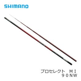シマノ プロセレクト MI 90NW の釣具通販なら【FTO】