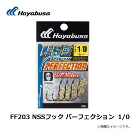 フィナ FF203 NSSフック パーフェクション 1/0