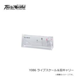 釣武者 Y086 ライブスケール＆囮キャリーの釣具販売、通販ならFTO フィッシングタックルオンライン